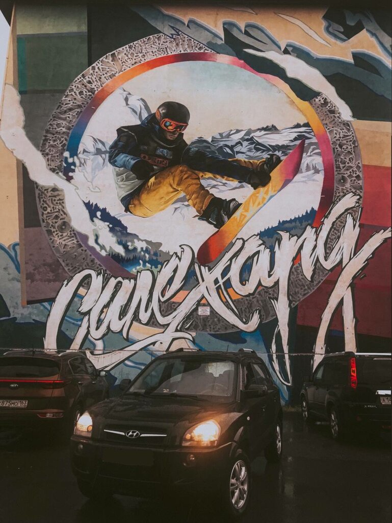 Sokak sanatı Сноубордист, Salehard, foto