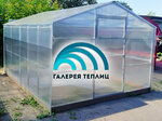 Галерея (Olimpiyskaya Street No:79), sera ekipmanları  Cherepovets'ten
