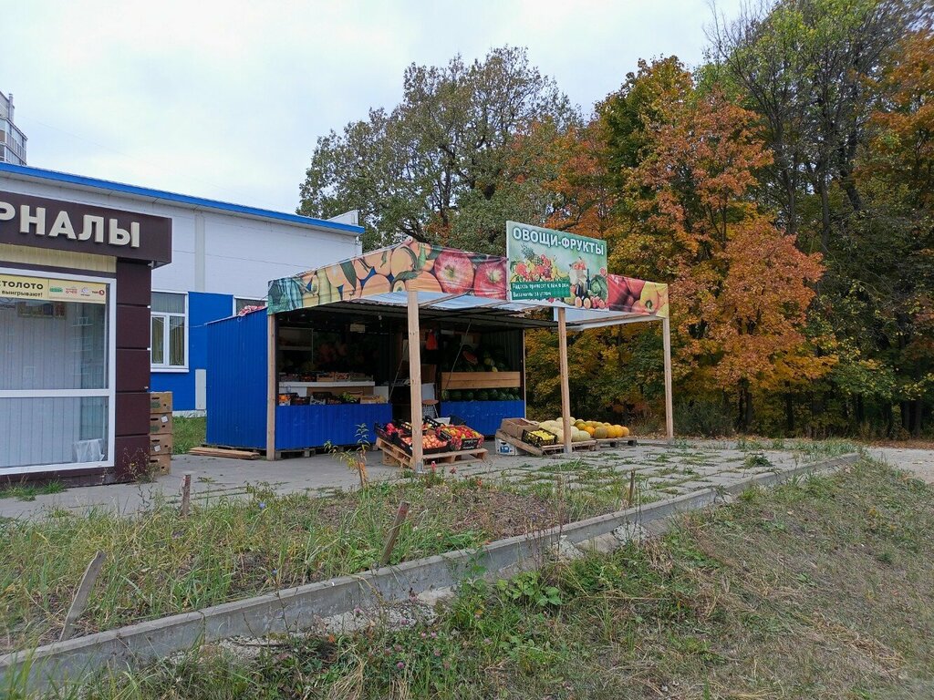 Manavlar Овощи-фрукты, Cheboksary, foto