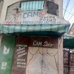 Cam Deco (Rue De Conakry No:176, Treichville), i̇ç mimarlık firmaları  Abican'dan