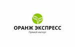Orange Express (ulitsa Plekhanova No:42), toptan sebze ve meyve satışı  Orenburg'dan