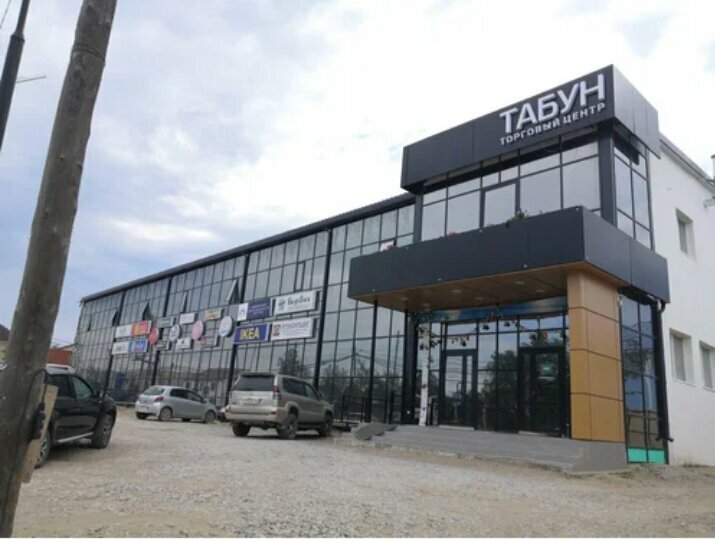 Kırtasiyeler Табун, Viluysk, foto
