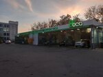 Eco - Рябцева (Nizhniy Novgorod, Moskovskiy City District), oto yıkama  Nijni Novgorod'dan