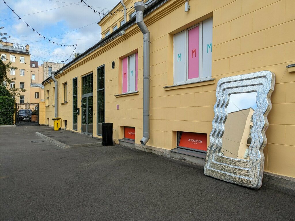 Fast food Lepim i Varim, Saint‑Petersburg, foto