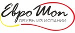 Еврошоп (ulitsa Professora Baranova No:1), ayakkabı mağazaları  Kaliningrad'dan