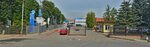 Скотч-Герметик (Stroitelnaya Street No:6с3), yapı mağazası  Krasnogorsk'tan