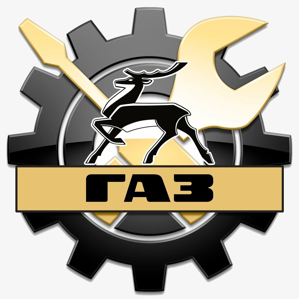 Otomobil servisi Газель Сервис, Çeliabinsk, foto