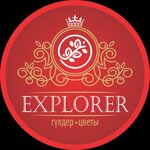 Explorer (Shakhtyorov Avenue No:1/5), çiçekçiler  Karağandı'dan