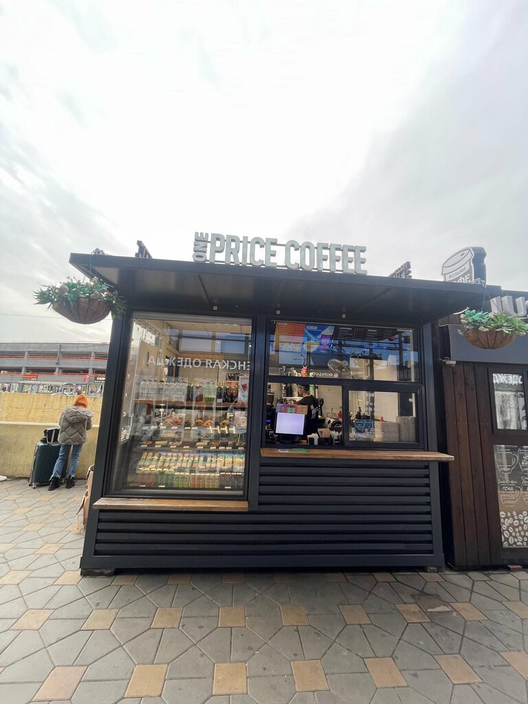 Kahve dükkanları One Price Coffee, Rostov‑na‑Donu, foto