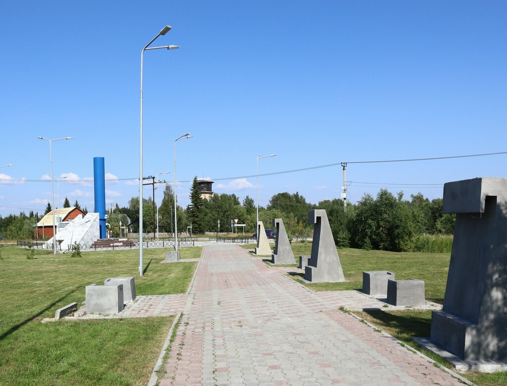 Anıt, heykel Памятник, Hantı‑Mansi Özerk Okrugu, foto