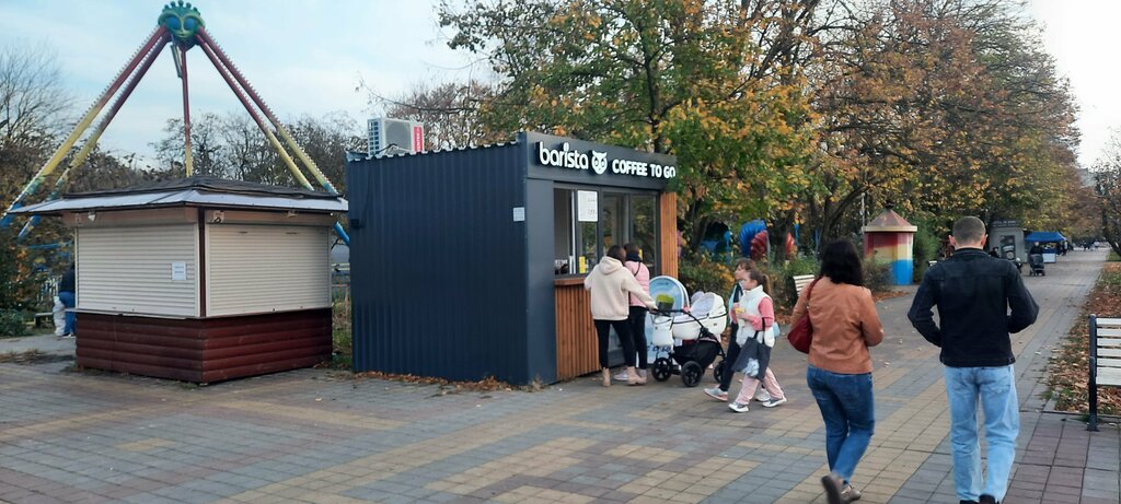 Al götür kahve Coffee and Donuts, Rostov‑na‑Donu, foto
