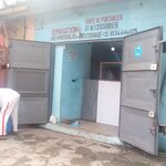 Phone Repair (Boulevard du Caire No:1456, La commune Koumassi), telefon tamir servisi  Abican'dan