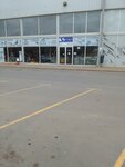 Soten (Luanda Province, Municipality of Viana, Zona Industrial), banyo ve klozet mağazaları  Loanda'dan
