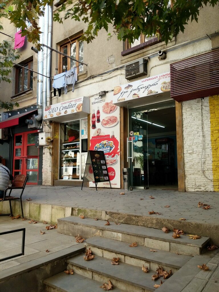 Pasta, şekerleme ve tatlı Geo Conditer, Tiflis, foto