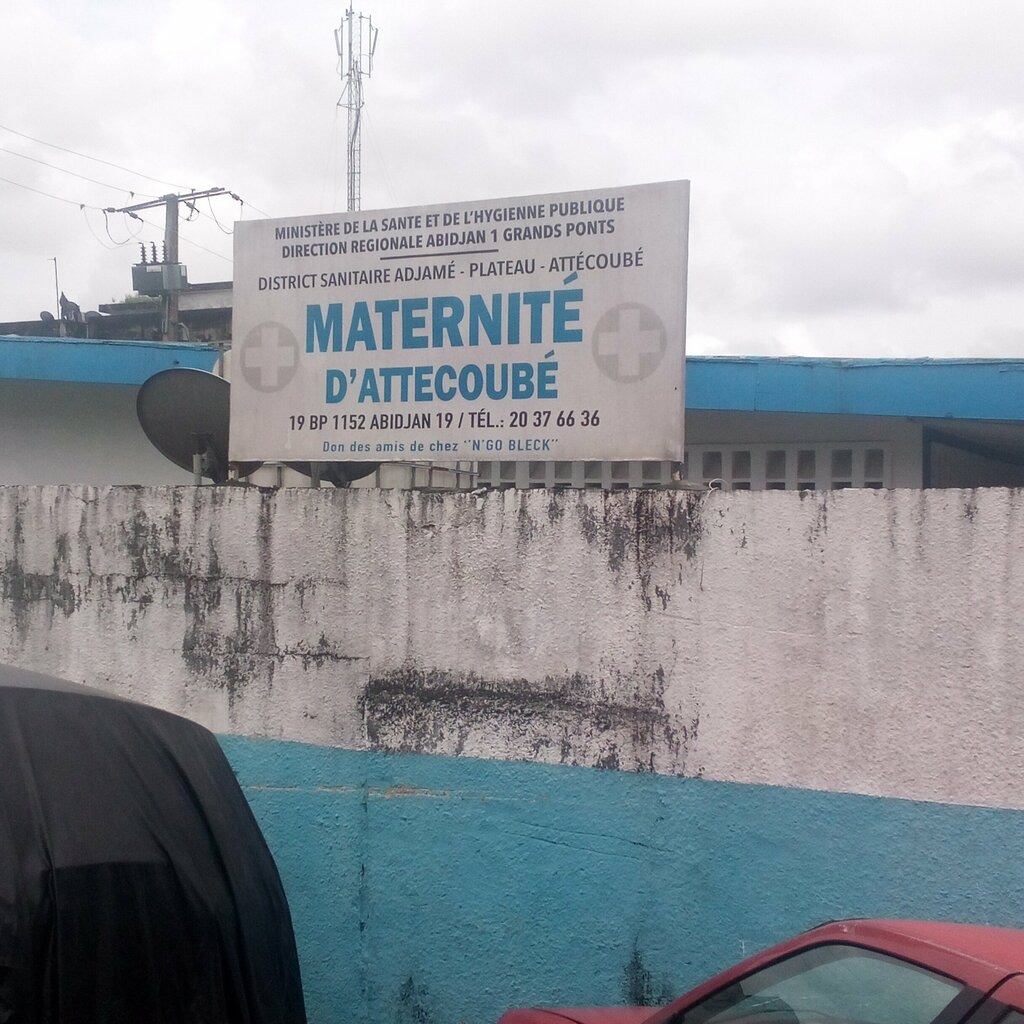 Doğumevleri Attecoubé Maternity Hospital, Abican, foto