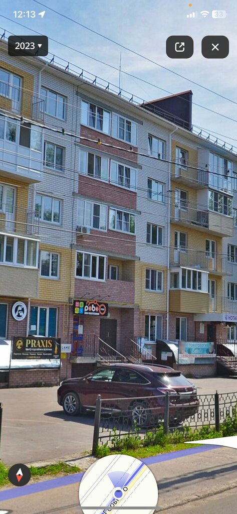 Bilgisayar teknik servisleri КотПК, Balahna, foto