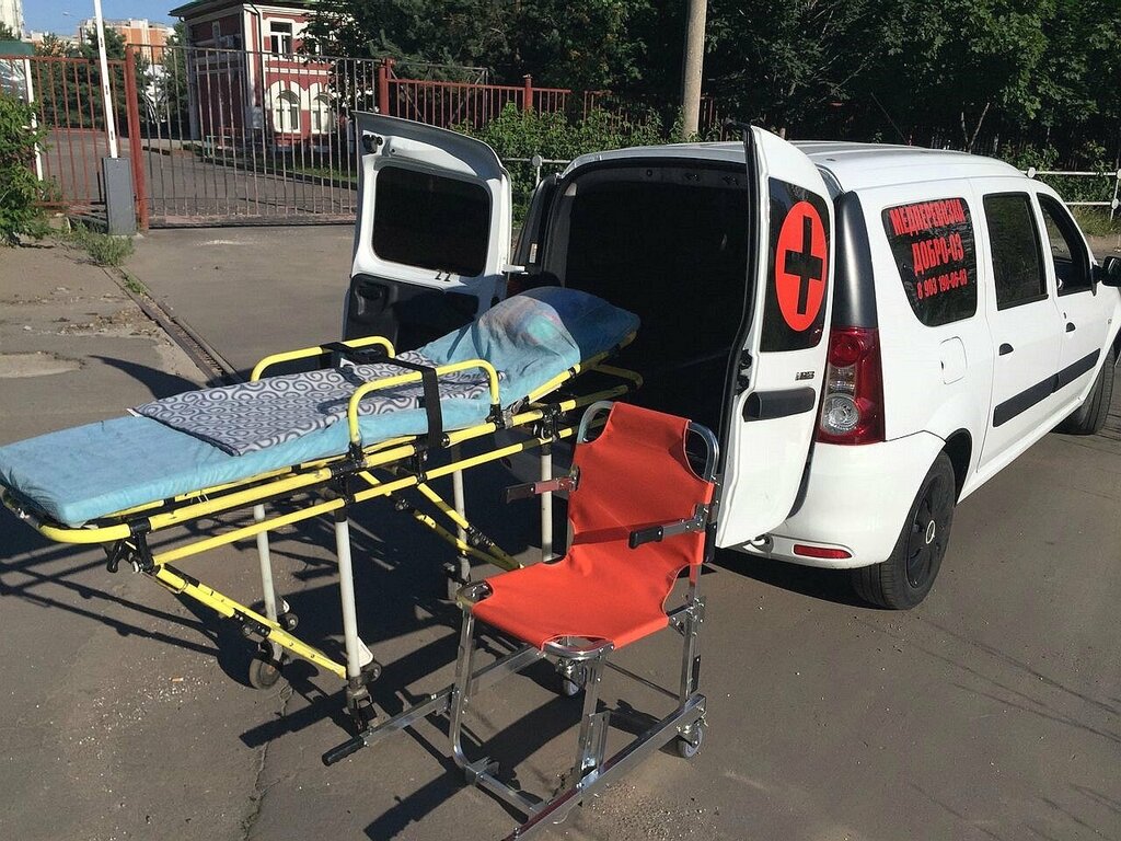 Huzurevi, bakımevi Янтарь, Penza, foto