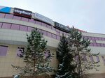 Шанталь (Lenina Avenue No:59А), güzellik salonu  Kemerovo'dan