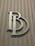 Brandarry (Lukhmanovskaya Street No:8), giyim mağazası  Moskova'dan
