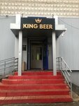 King Beer (Irkutskiy Tract No:114/1), bira dükkanı  Tomsk'tan