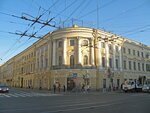 Дом купца Саввы Яковлева (Sadovaya Street No:38), turistik yerler  Saint‑Petersburg'dan
