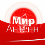 Мир Антенн (Lenina Avenue No:235/37), uydu televizyonu  Rostov‑na‑Donu'dan