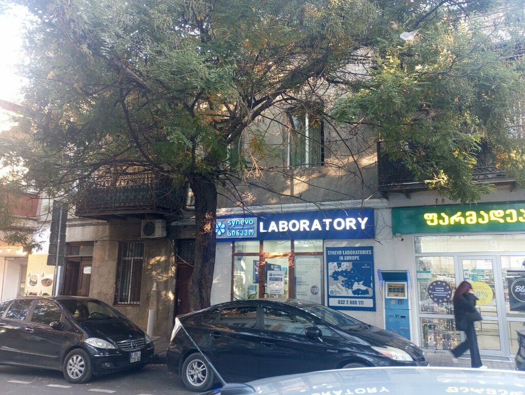 Tıbbi laboratuvarlar Synevo, Tiflis, foto