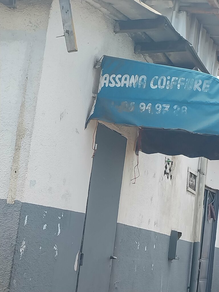 Kuaförler Assana Hairdressing, Abican, foto