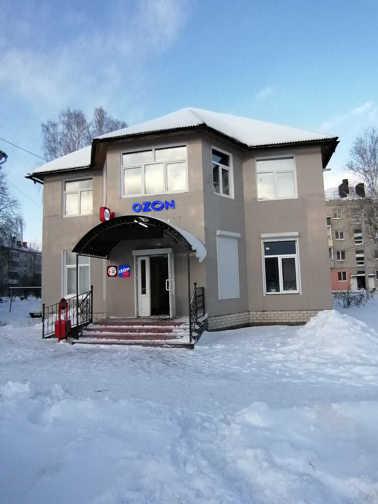 Teslimat noktası Ozon, Novozybkov, foto