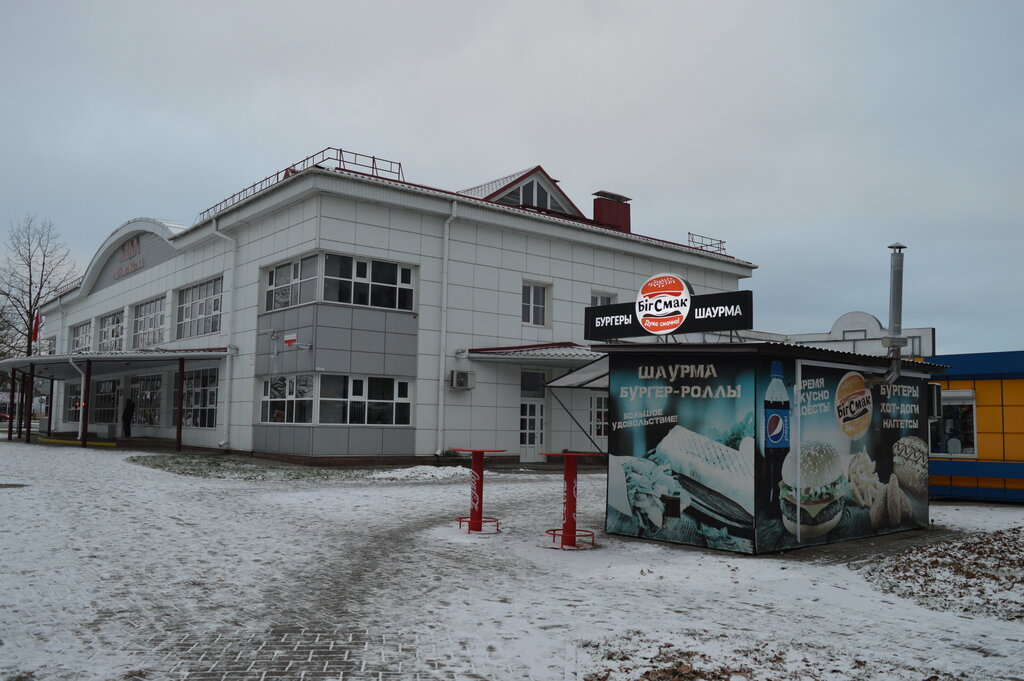 Kafe Биг Смак, Lida, foto