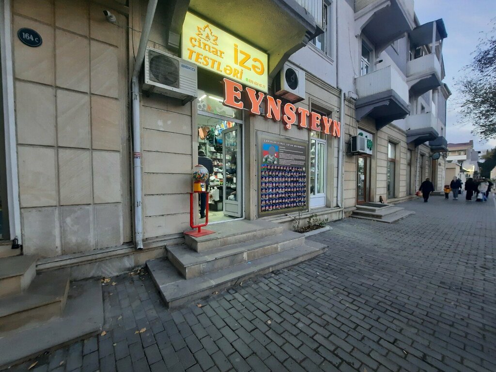 Kırtasiyeler Cello Eynşteyn, Sumgayıt, foto