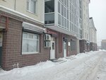От А ДО Я (prospekt 25 Oktyabrya No:52Б), çocuk gelişim merkezleri  Gatchina'dan