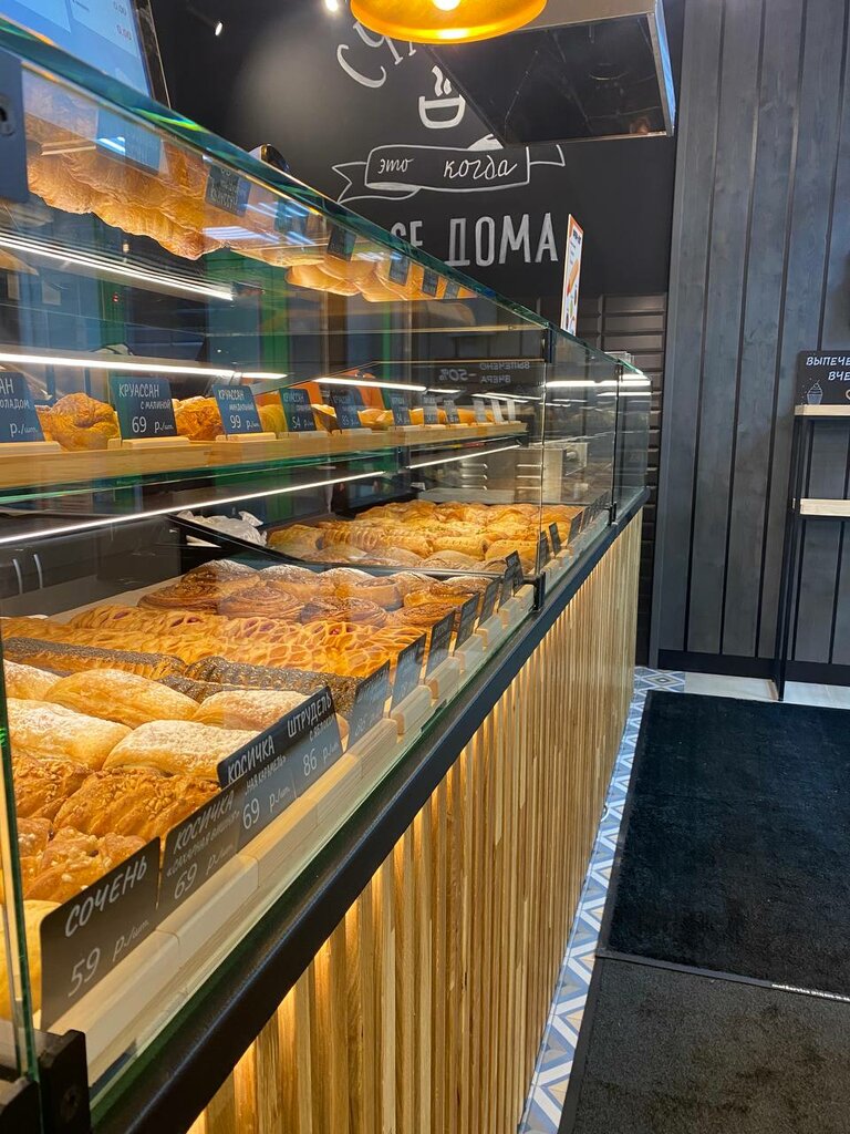 Ekmek fırını Vse Doma, Saint‑Petersburg, foto