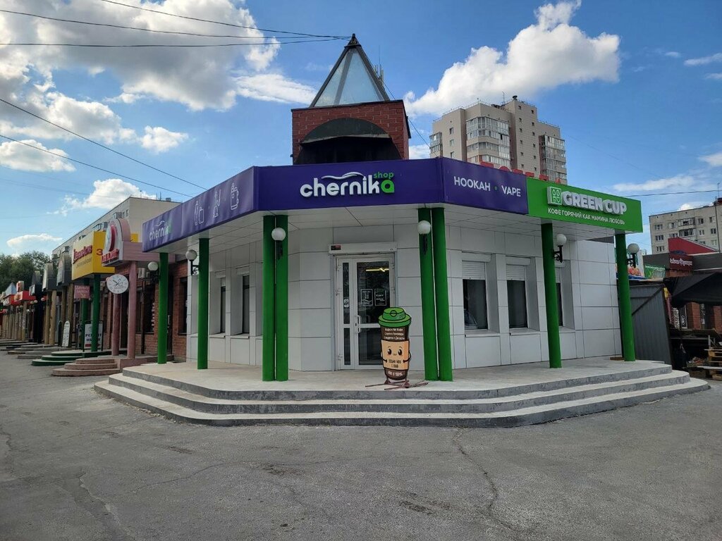 Tütün, sigara mağazaları Chernika, Çeliabinsk, foto