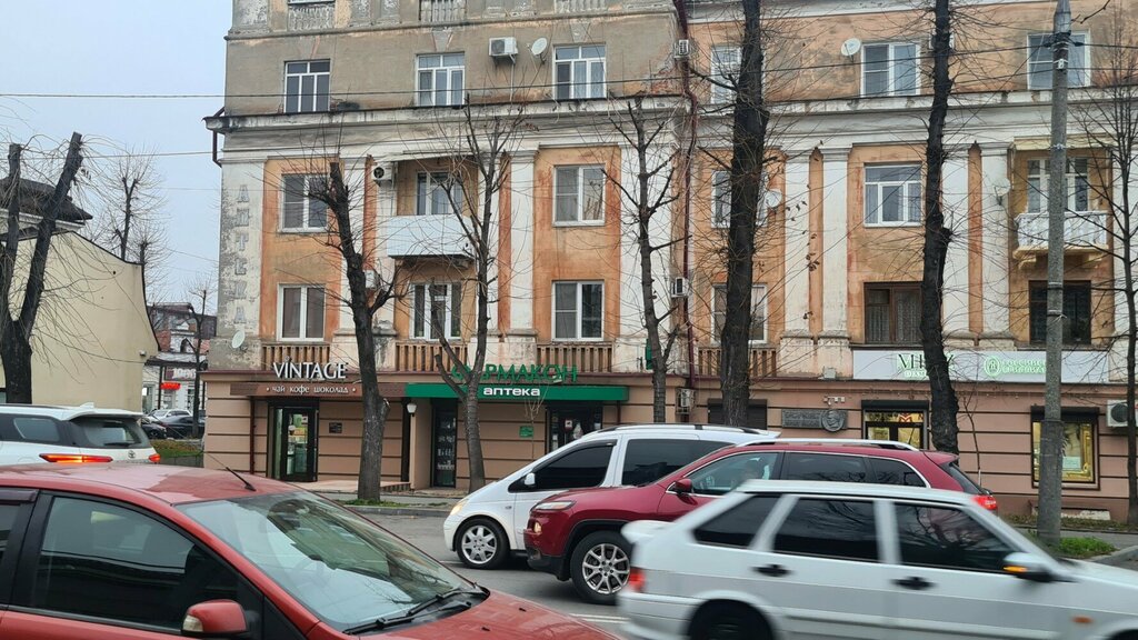 Kahve dükkanı Vintage, Vladikavkaz, foto