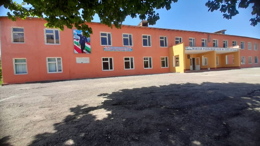 Ortaokul Среднее общеобразовательное учреждение № 24, Suğd (Sogd) ili, foto