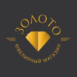 Gold (ulitsa Safonova No:33), kuyumcular  Alapayevsk'ten