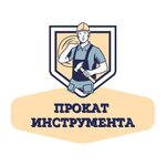 Крепёж (vulica Naftabudaŭnikoŭ No:1), montaj ekipmanları  Mozyr'dan