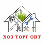 Хоз Торг Опт (Promyshlennaya ulitsa No:8, posyolok Yantarny), toptan temizlik ürünleri  Rostovskaya oblastından