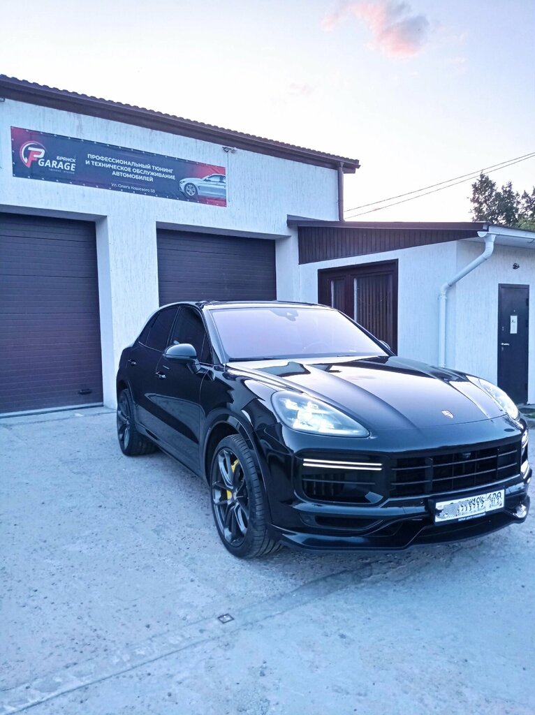 Tuning Full Power Garage, Briansk, foto