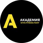 Martial Arts Academy (Lazurnaya ulitsa No:44, posyolok Lenina), spor kulüpleri  Orenburgskaya oblastından