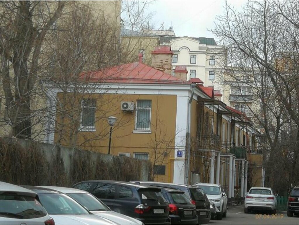 Turistik yerler Дома жилого кооператива артистов Труженик искусства, Moskova, foto