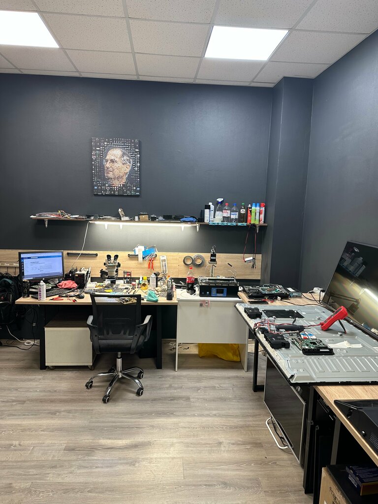 Bilgisayar teknik servisleri Komp-Master, Dolgoprudny, foto