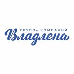 Vladlena (Gagarina Street No:29А, Obninsk), baskı hizmetleri  Obninsk'ten