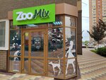ZooMix (ulitsa im. Geroya Yatskova I.V. No:19), petshop  Krasnodar'dan