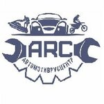 Automotivruscenter Parts (No:с322, derevnya Sofyino), otomobil yedek parçaları  Moskova ve Moskovskaya oblastından