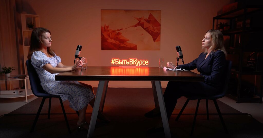 Video stüdyo ve çekim hizmetleri Share studio, Moskova, foto