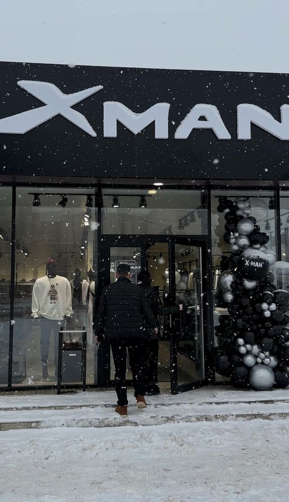 Giyim mağazası X-man, Kazan, foto