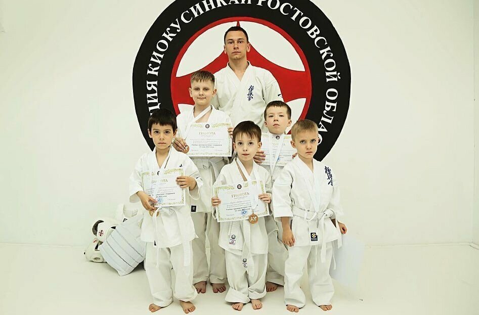 Spor kulüpleri Kyokushinkai, Rostov‑na‑Donu, foto