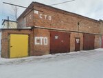 Автосервис 787 (ulitsa Kurchatova No:36/1), otomobil servisi  Novosibirsk'ten